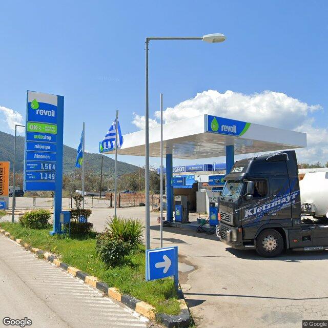 Βενζινάδικο Revoil "AΛΤΙΝ ΜΕΜΛΙΚΑ" | FuelDaddy