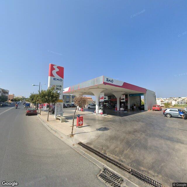 EKO Gas Station "DOXASTAKIS FOTIOS&SIA OE" | FuelDaddy