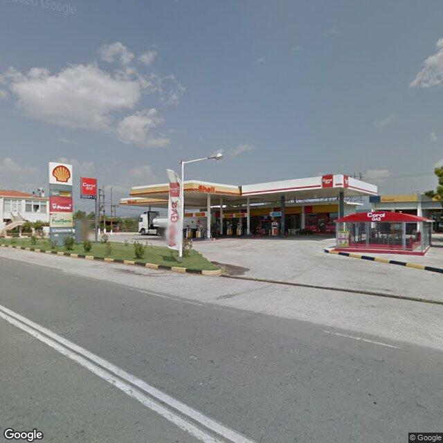 Shell Gas Station "KESOUDAKIS NIKOLAOS . . SHELL-CORAL GAS" | FuelDaddy
