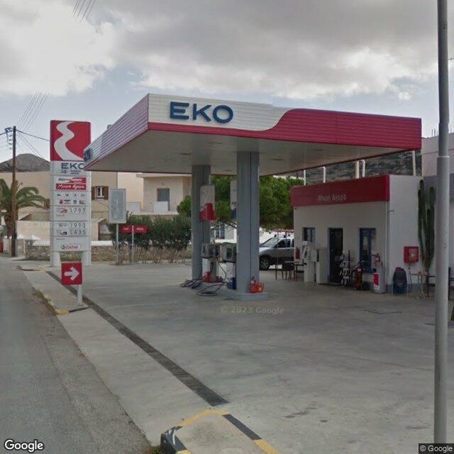 Βενζινάδικο EKO "Ε.ΦΡΕΡΗΣ ΚΑΙ ΣΙΑ Ε.Ε." | FuelDaddy