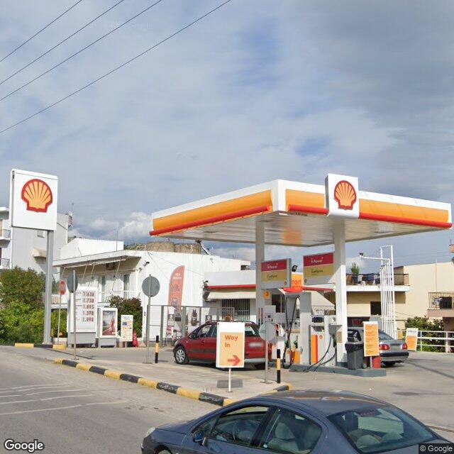 Βενζινάδικο Shell "ΕΡΜΗΣ ΑΕΜΕΕ ΥΠ/ΜΑ ΛΙΑΝΗ ΑΜΜΟΣ" | FuelDaddy