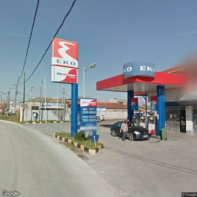 EKO Gas Station "KONTOGIORGIS DIMITRIOS" | FuelDaddy