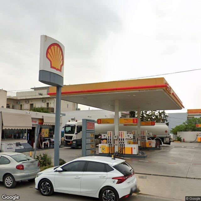 Βενζινάδικο Shell "ΕΡΜΗΣ ΑΕΜΕΕ ΥΠ/ΜΑ ΠΑΡΝΗΘΟΣ 130" | FuelDaddy