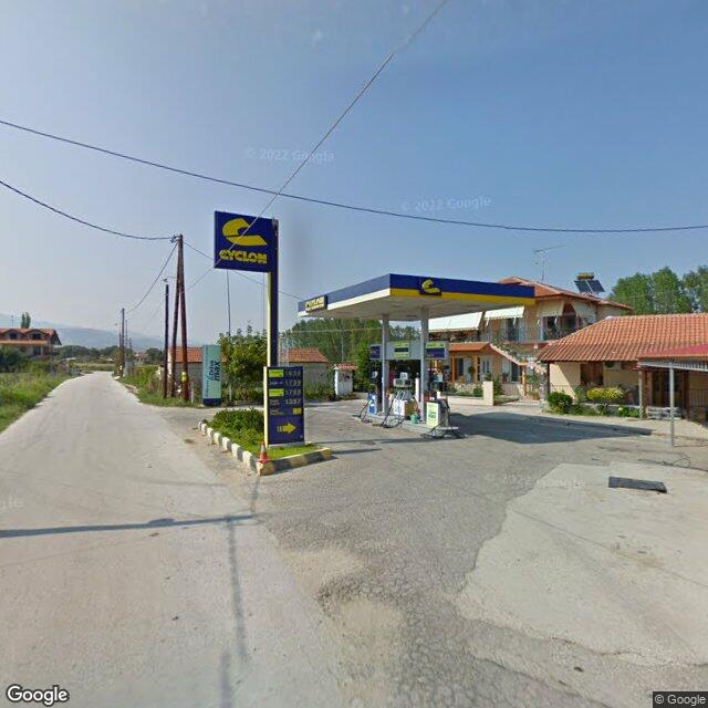 AVIN Gas Station "AFOI DALAKA & SIA O.E." | FuelDaddy