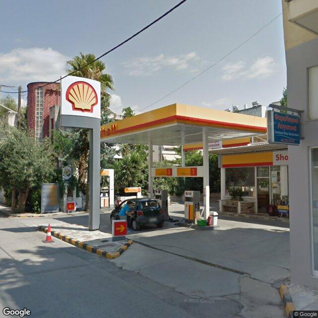 Βενζινάδικο Shell "ΚΑΡYΟΦIΛΗΣ ΗΛΙΑΣ" | FuelDaddy
