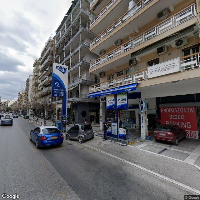 elin Gas Station "KARAGIANNIDIS ALEXANDROS SIA EE" | FuelDaddy