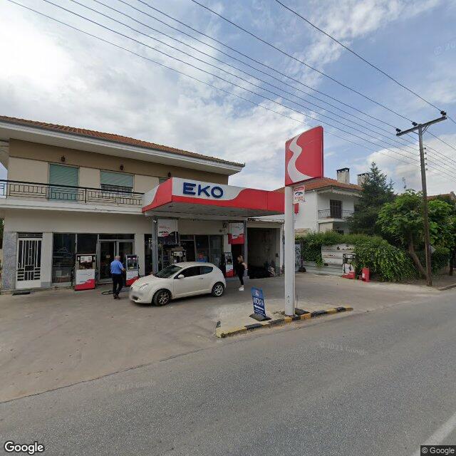 EKO Gas Station "AMG OIL O.E." | FuelDaddy