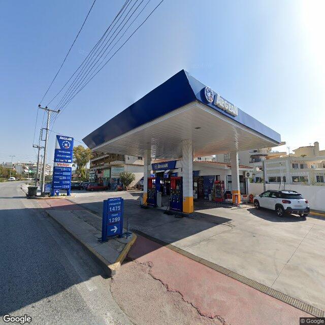 Aegean Gas Station "POSEIDON FUELS E.E." | FuelDaddy