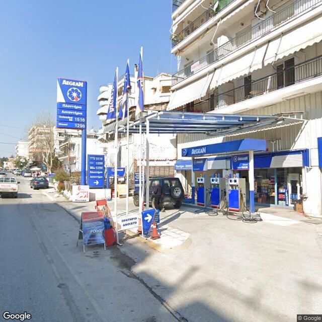 Βενζινάδικο Aegean "ΑΝΝΑ ΧΡΗΣΤΟΥΛΑ & ΣΙΑ Ε.Ε." | FuelDaddy