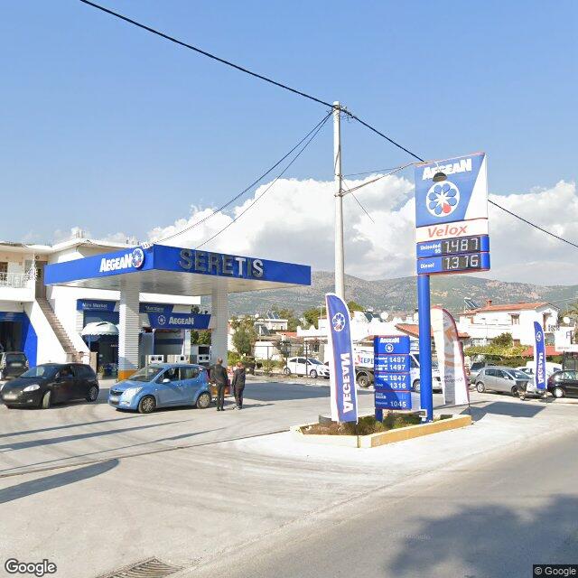 Βενζινάδικο Aegean "ΣΕΡΕΤΗΣ ΑΛΕΞΑΝΔΡΟΣ-ΙΩΑΝΝΗΣ" | FuelDaddy