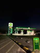 BP Gas Station "AFOI GALATA O.E" | FuelDaddy