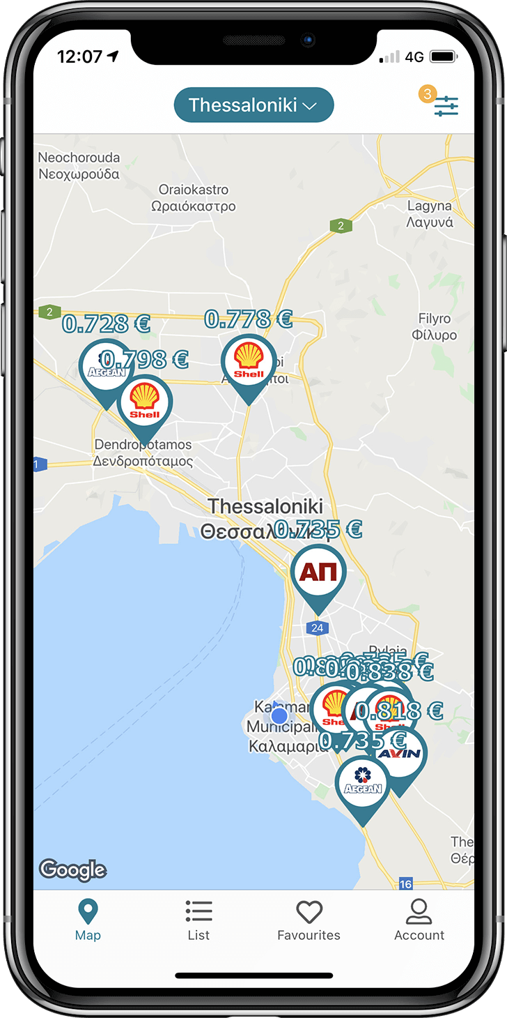 Compare Gas Stations and Fuel Prices in Greece | FuelDaddy
